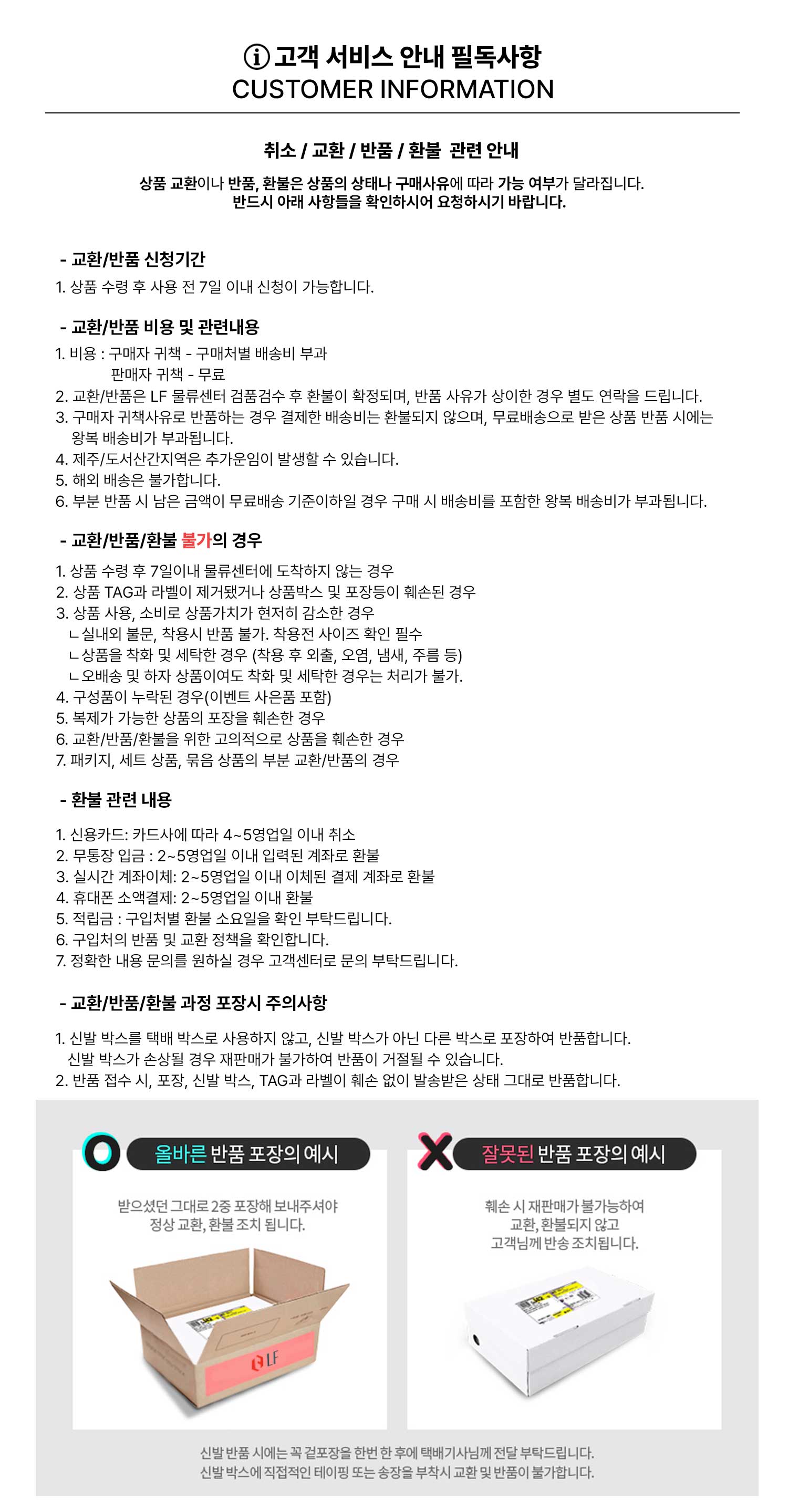 [ORIGINALGRAND WING OX Golf] 흰색 남성 골프화 [Width:W]_COLE HAAN