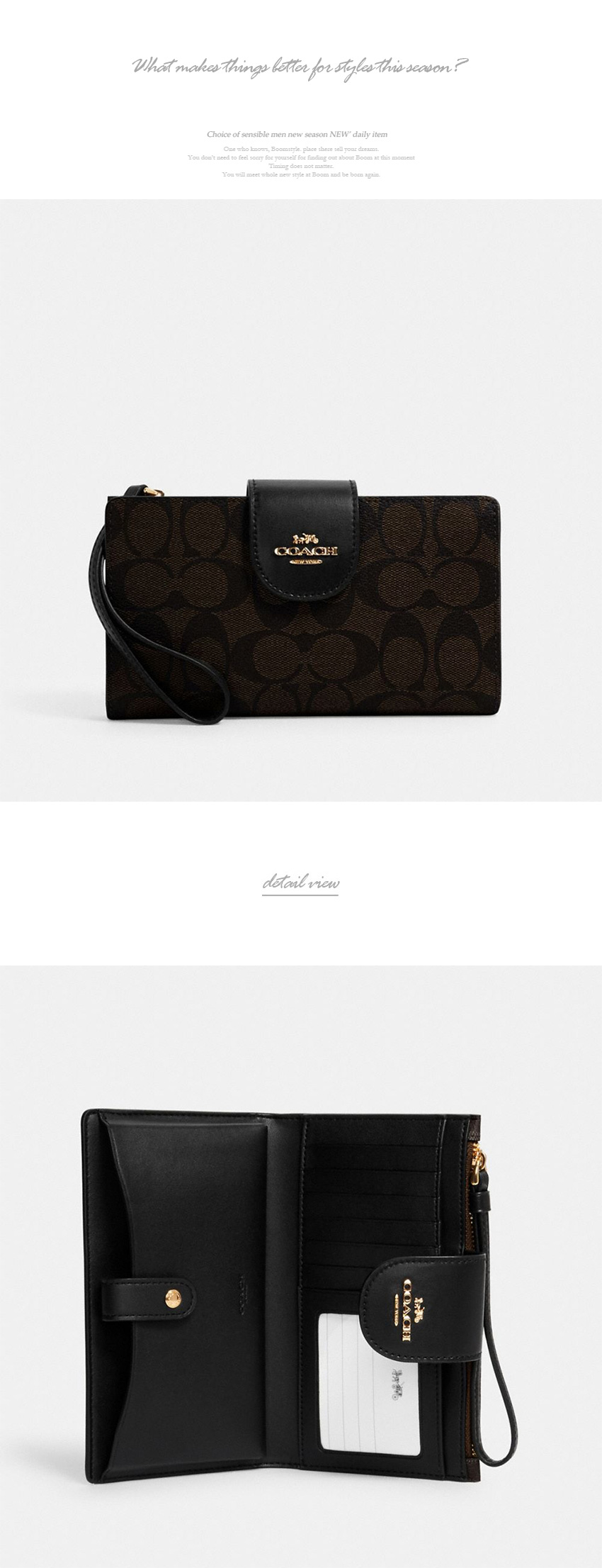 코치 시그니처 컬러블락 테크 월렛 C2874 IMAA8_COACH