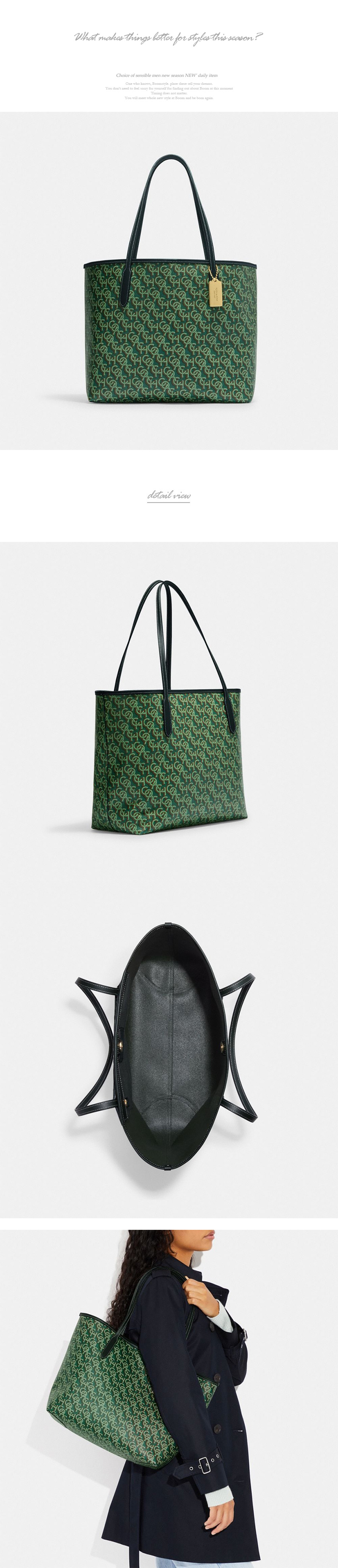 코치 프린티드 모노그램 시티 토트백 CF342 IMGRN_COACH