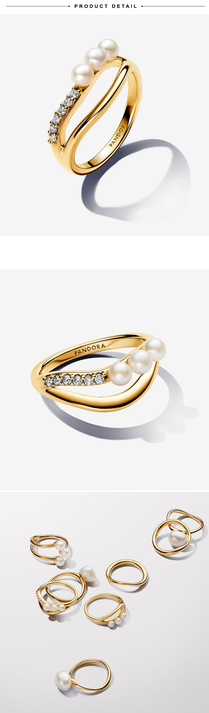 판도라 오가니컬리 쉐입드 더블 밴드 반지 163258C01_PANDORA