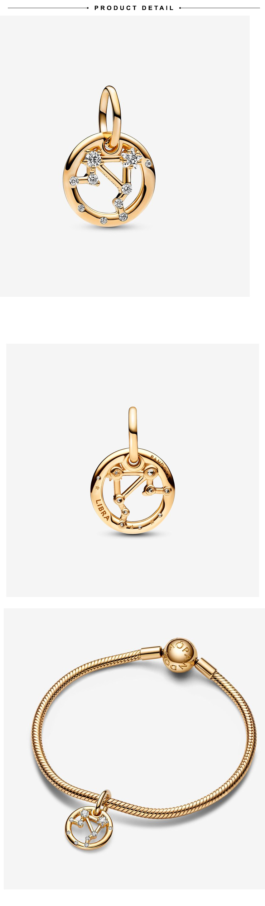 판도라 참 783079C01_PANDORA