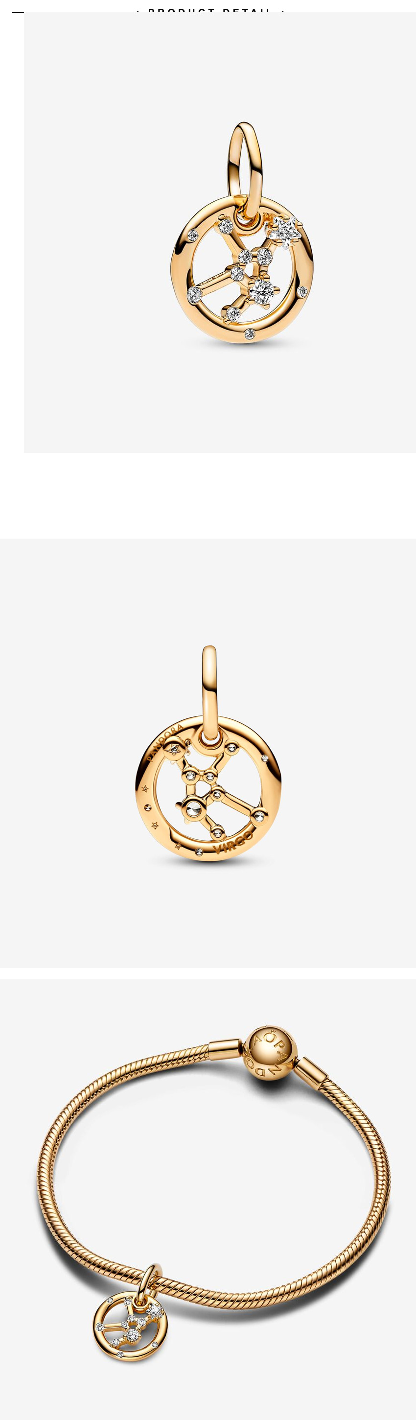 판도라 참 762715C01_COACH