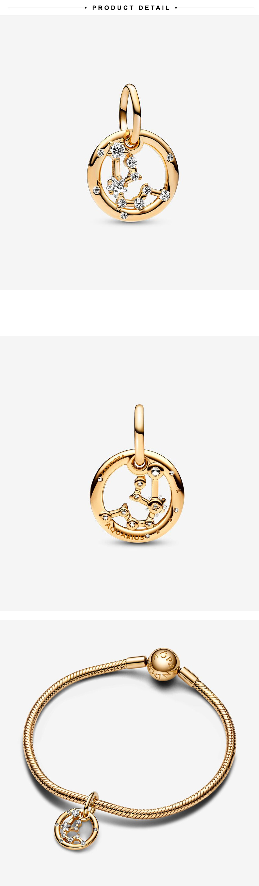 판도라 참 762717C01_PANDORA