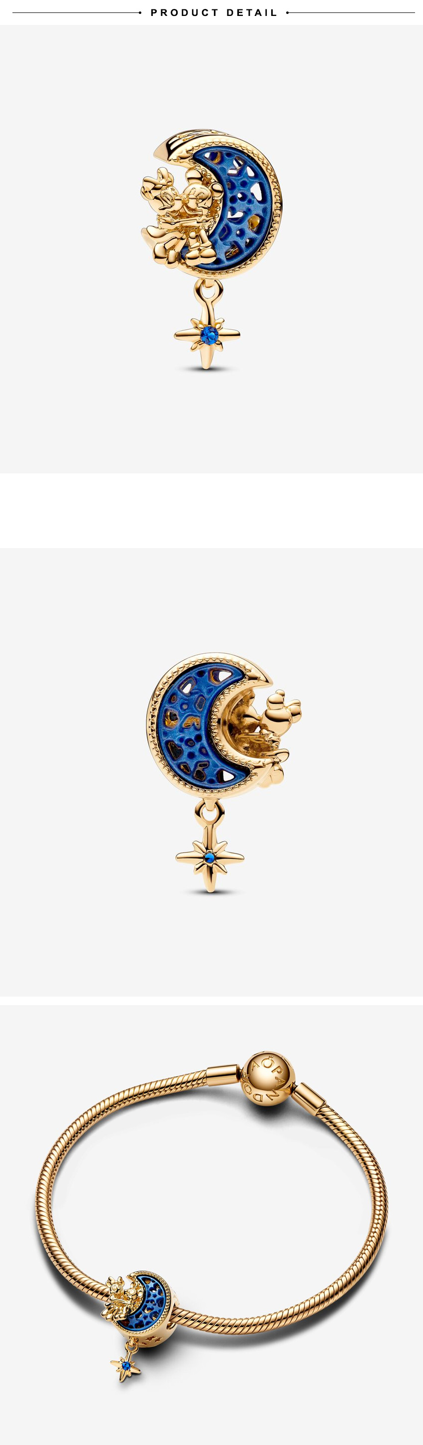 판도라 참 762956C01_PANDORA