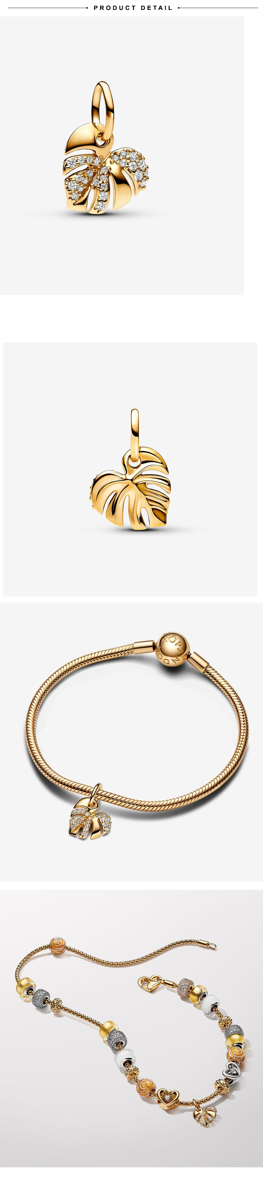 판도라 참 763349C01_PANDORA