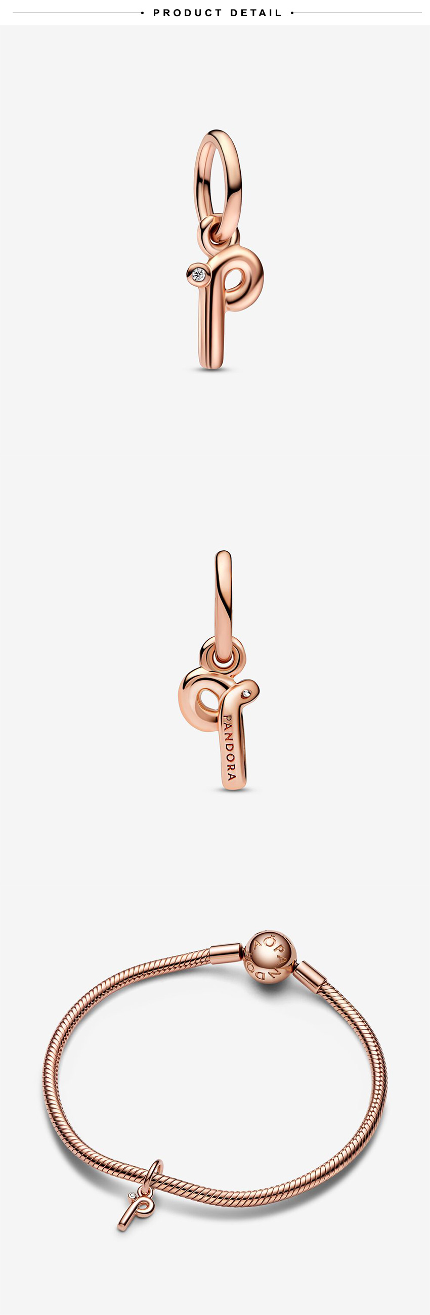 판도라 참 782461C01_PANDORA