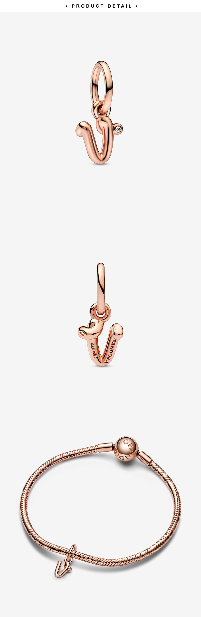 판도라 참 782480C01_PANDORA