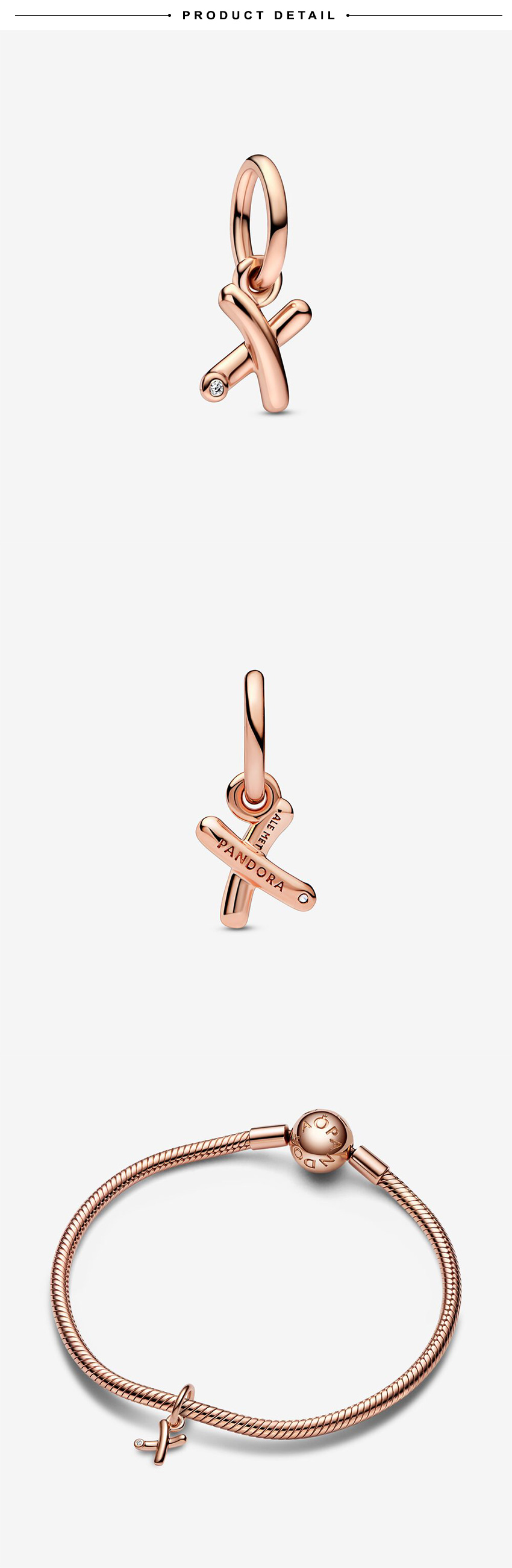 판도라 참 782482C01_PANDORA