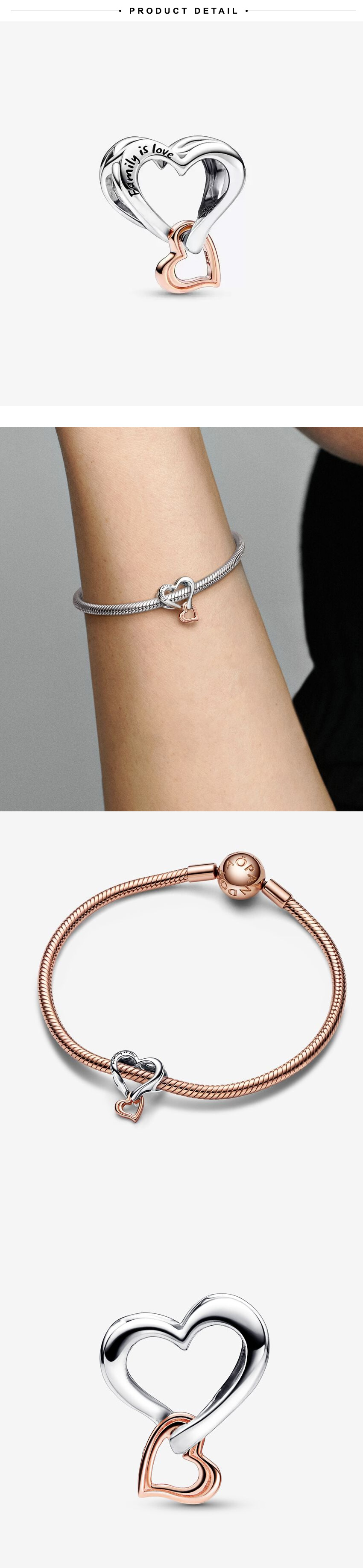 판도라 참 782642C00_PANDORA