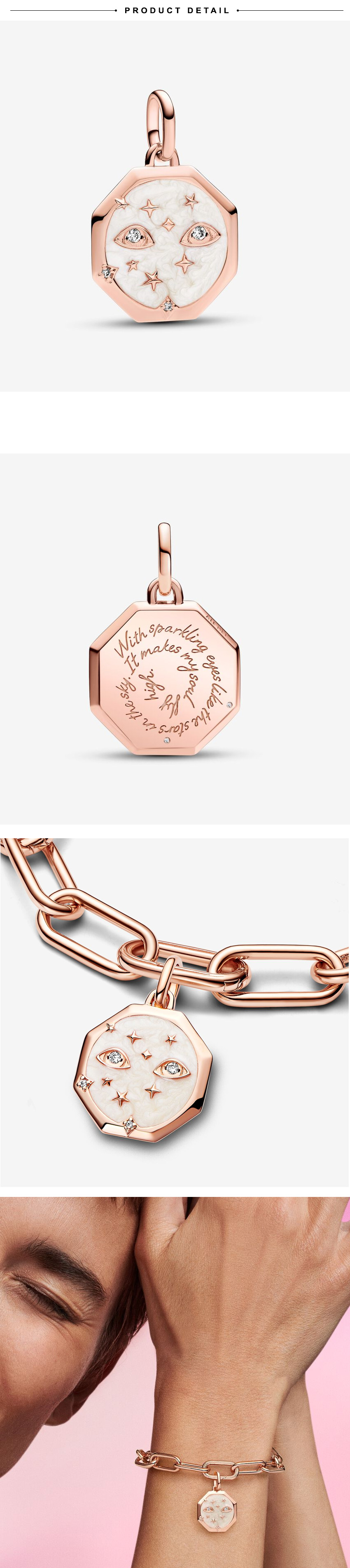 판도라 미 메달리온 참 783036C01_PANDORA