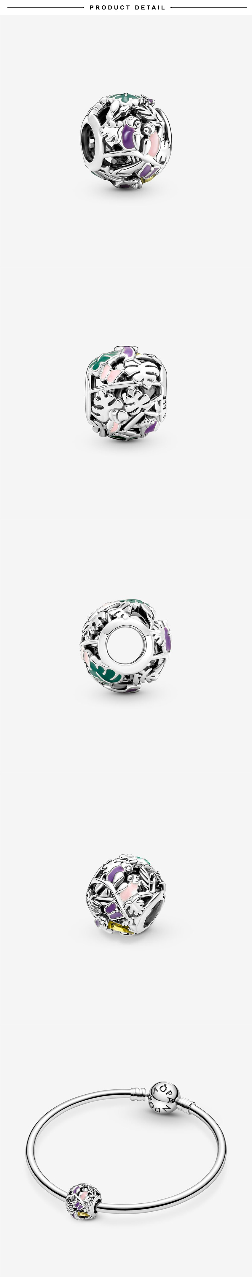 판도라 참 791620C01_PANDORA