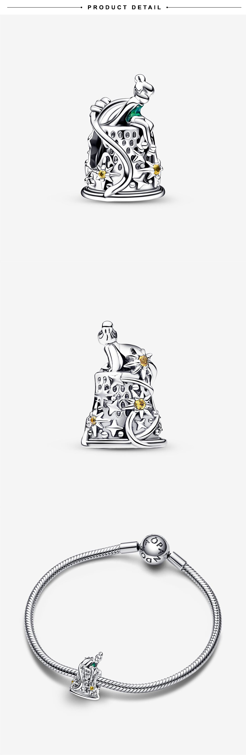 판도라 참 792520C01_PANDORA