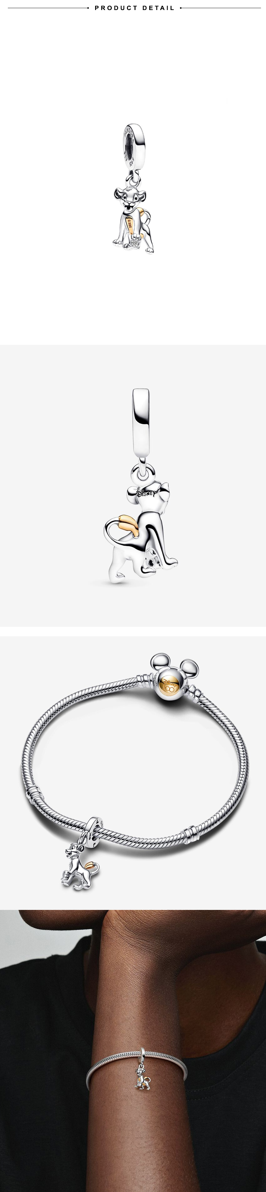 판도라 참 792749C01_PANDORA