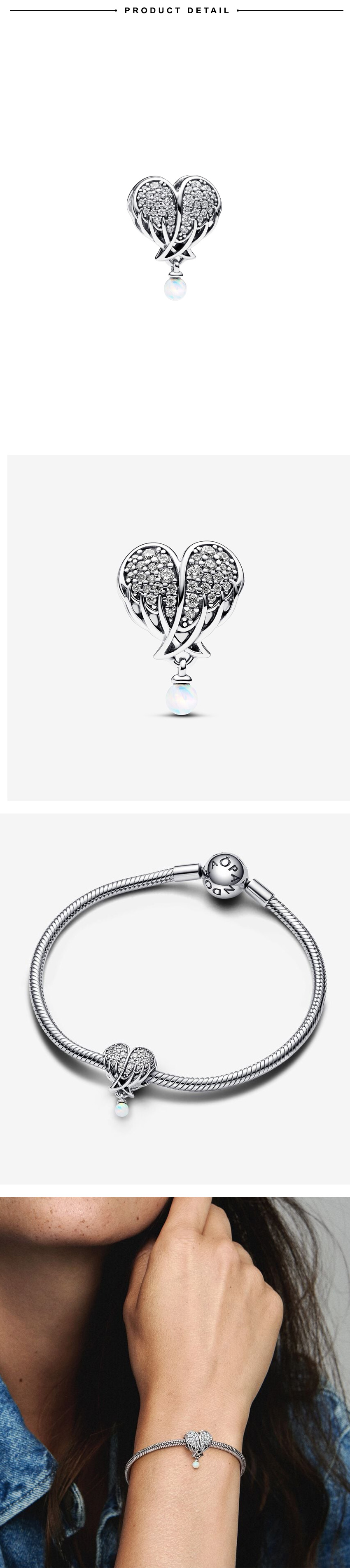 판도라 참 792980C01_PANDORA