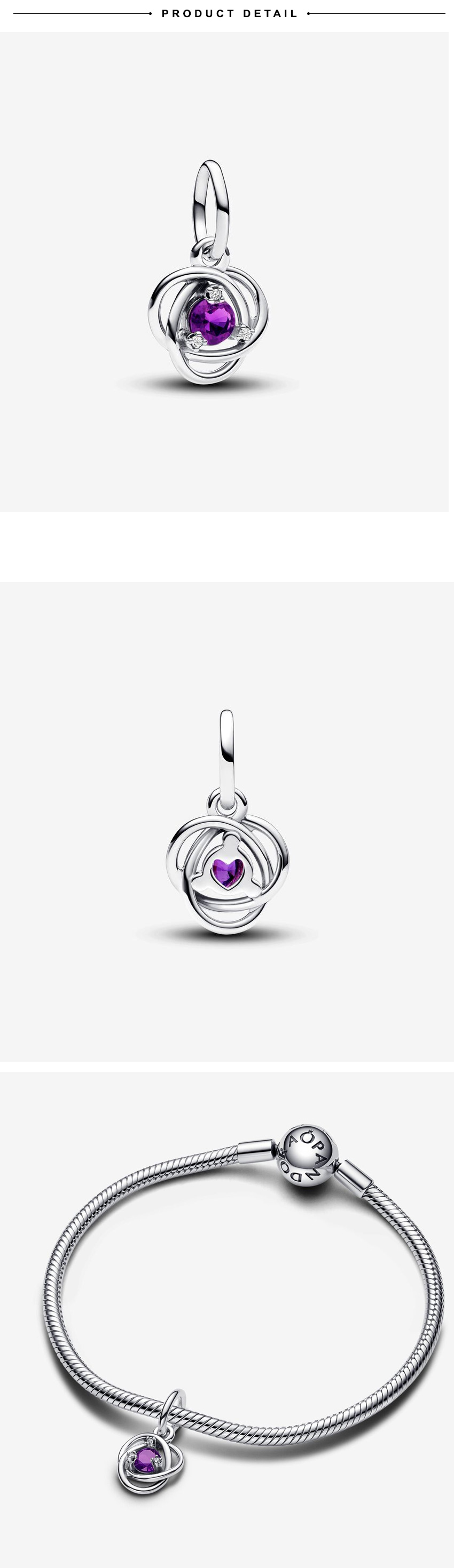 판도라 2월 퍼플 이터니티 서클 댕글 참 793125C02_PANDORA