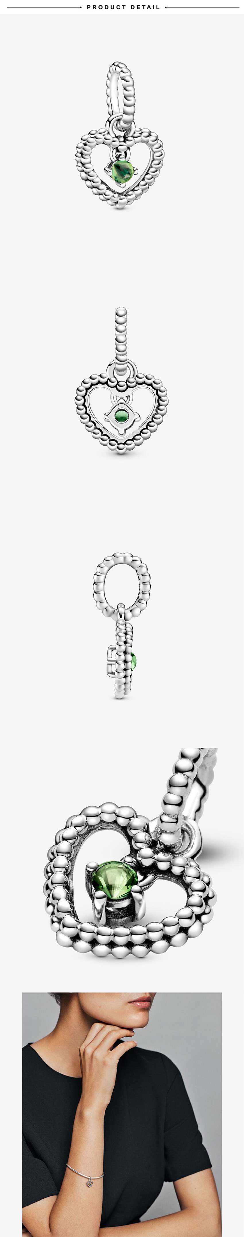 판도라 참 798854C10_PANDORA