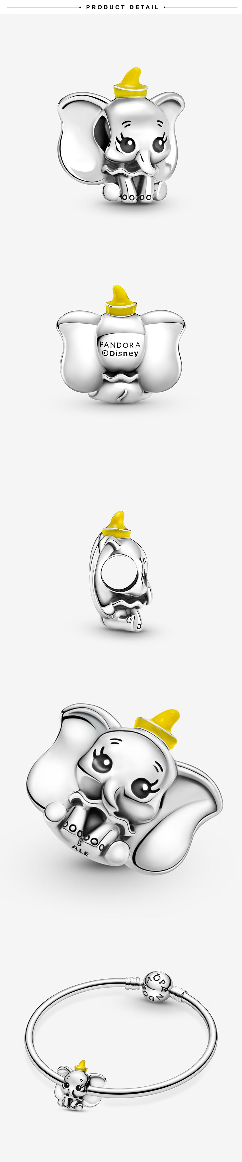 판도라 참 799392C01_PANDORA