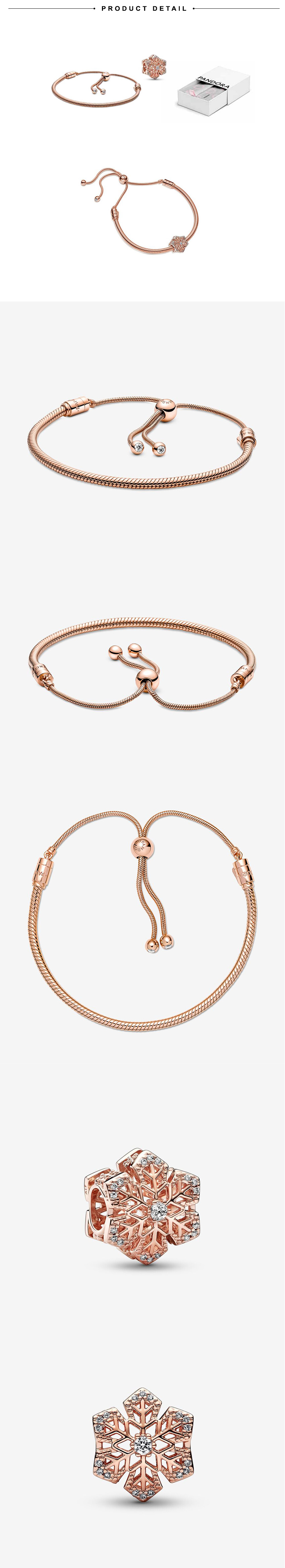 판도라 스노우플레이크 팔찌 기프트 세트 B801984-28_PANDORA